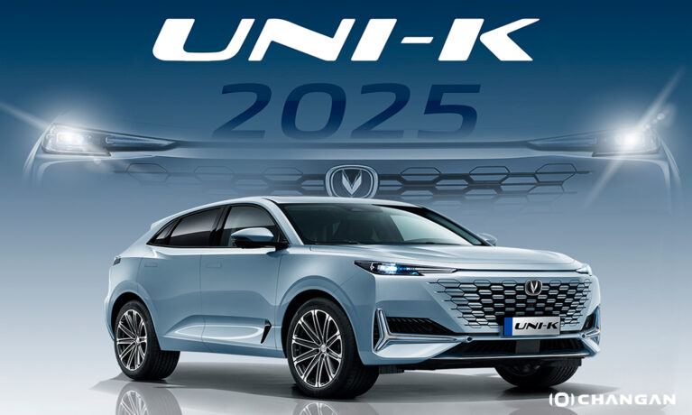 Changan Auto | Acceso Sin Limite