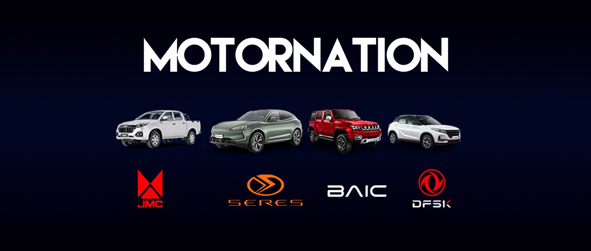 Motornation Cancún | Acceso Sin Limite